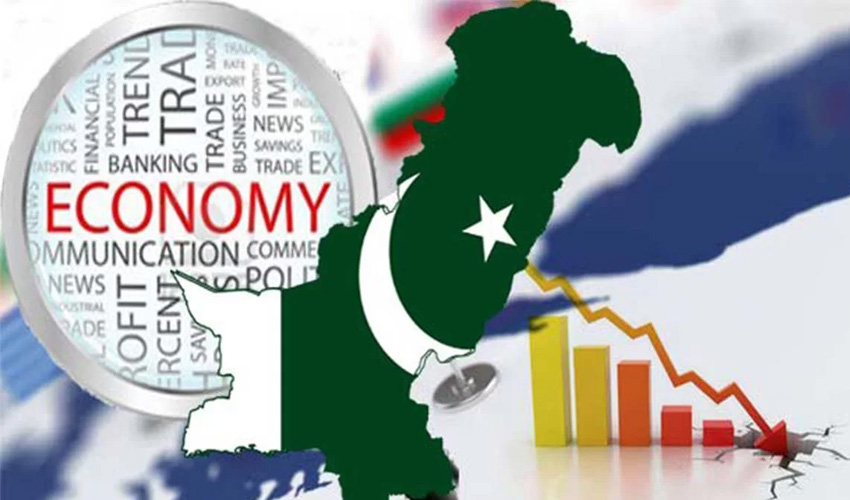 Pakistan's macroeconomic indicators improve, but inflation fears linger: Report - Daily Ittehad