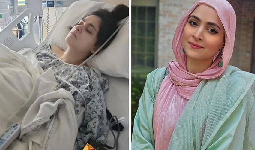 Ex-actress Arij Fatyma reveals cancer battle, recovery - Daily Ittehad