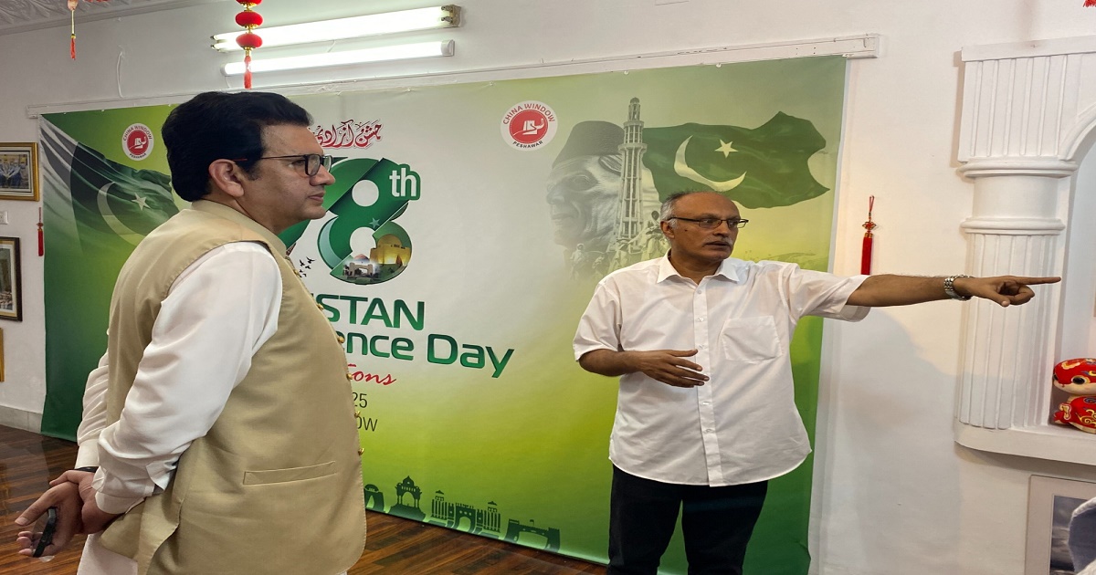 PM Shehbaz Sharif’s Visit to China Will Prove a Turning Point for CPEC ...