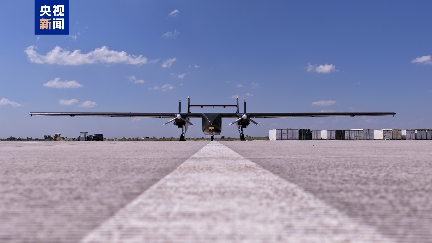 'Tianma-1000' unmanned cargo aircraft completes maiden flight - Daily ...